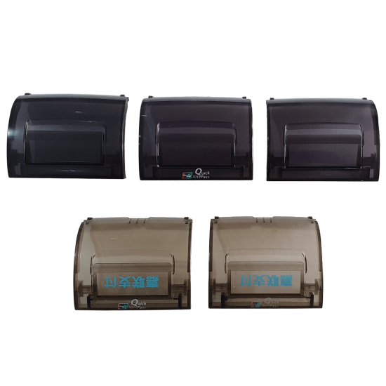 پک 5 عددی درب پرینتر nexgo G2 | فروشگاه آنلاین ماورا پوز