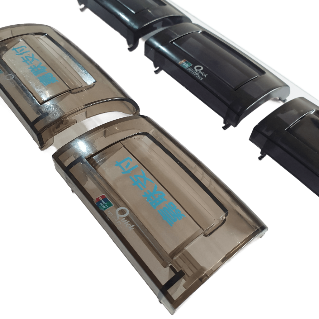 پک 5 عددی درب پرینتر nexgo G2 | فروشگاه آنلاین ماورا پوز